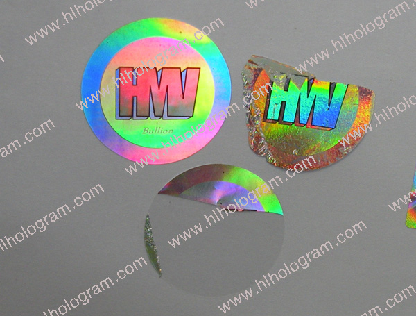 Securiry Hologram